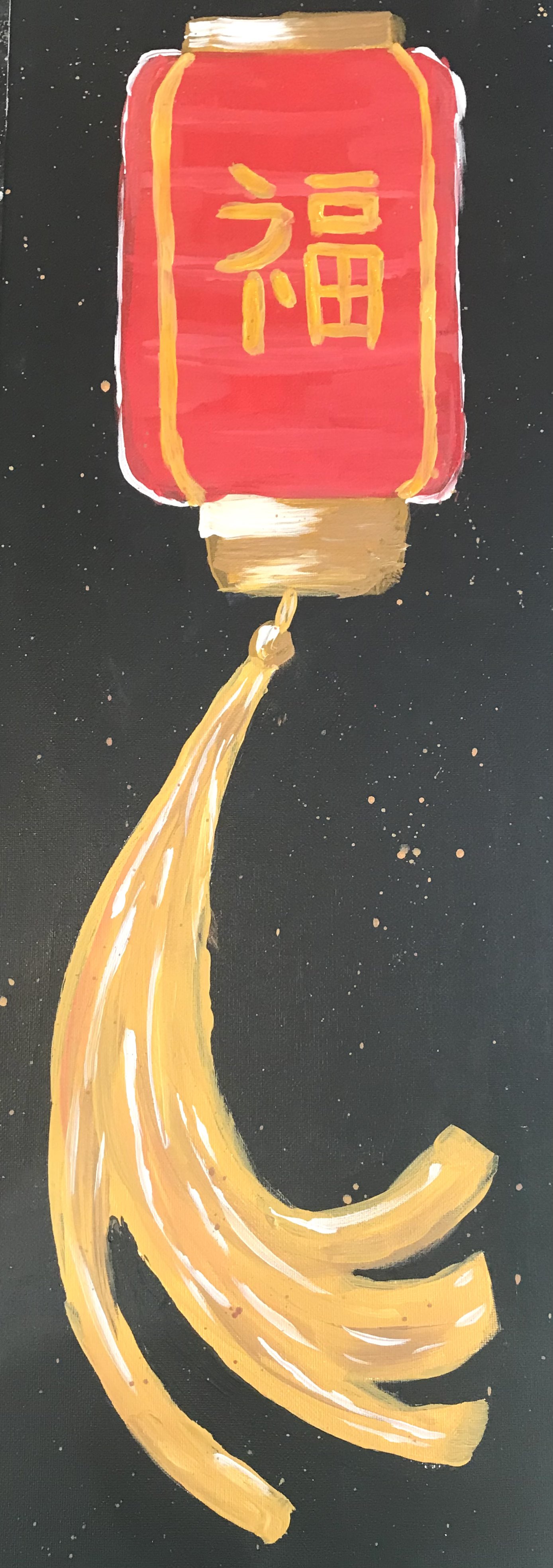 Lucky Lantern - Pinot's Palette Painting